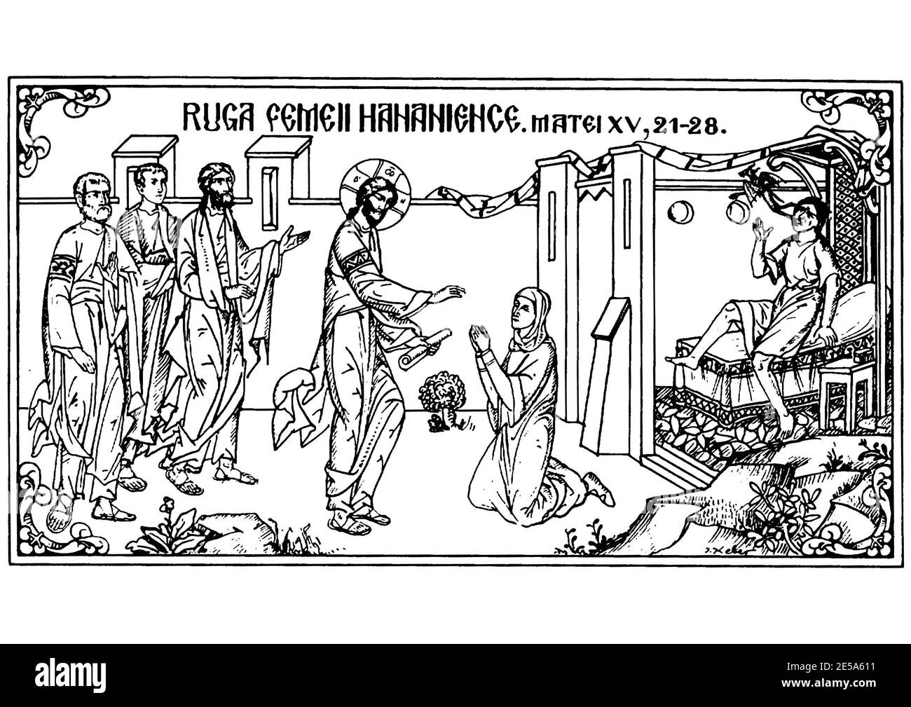 orthodox ceremonial book headers Stock Photo - Alamy