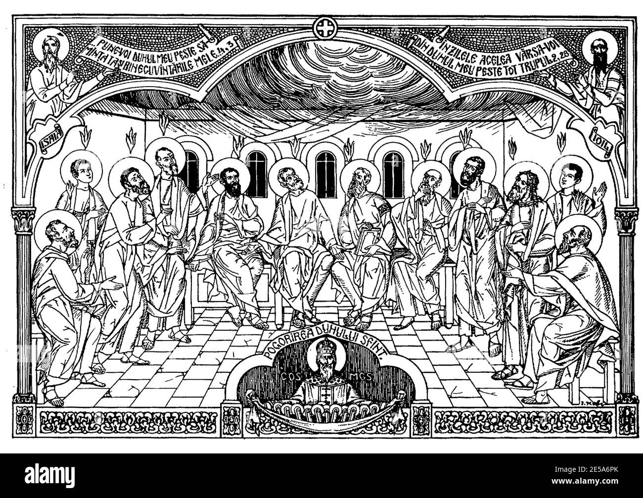 headers from orthodox gospel Stock Photo - Alamy