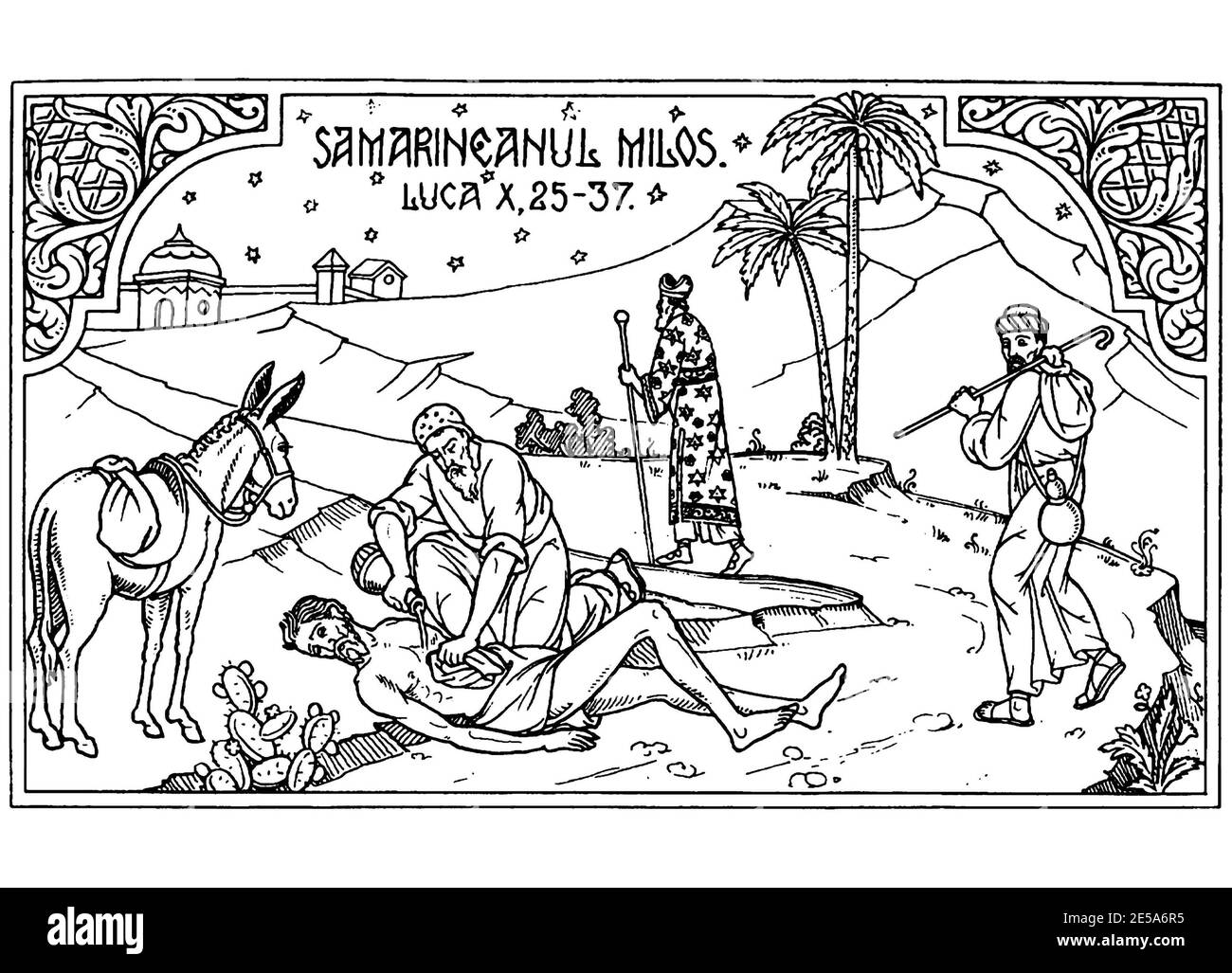 headers from orthodox gospel Stock Photo - Alamy