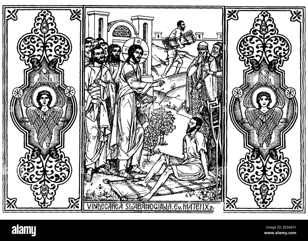 Ornament illustration from book hi-res stock photography and images - Alamy