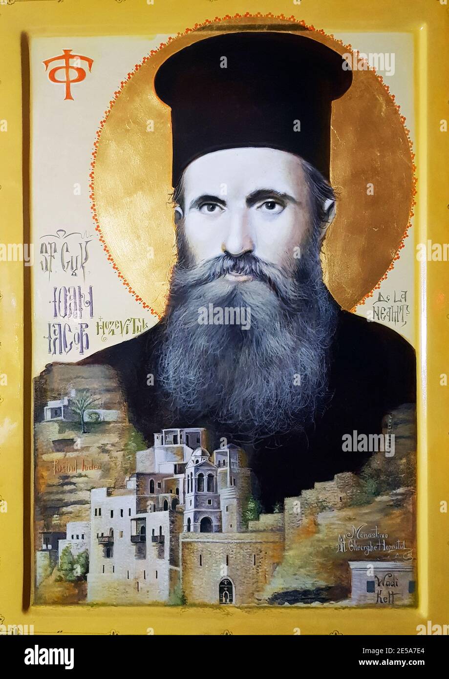 Byzantine icon transfiguration hi-res stock photography and images - Alamy