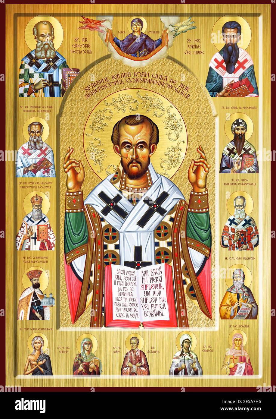 Eastern orthodox christian icon jesus hi-res stock photography and ...