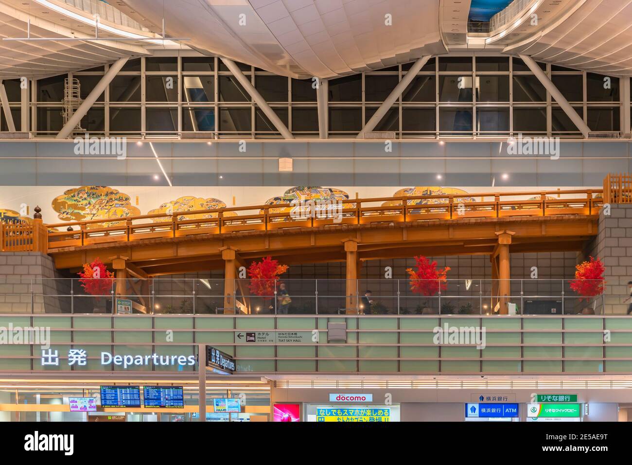tokyo, japan - november 22 2019: Traditional haneda-nihonbashi wooden ...