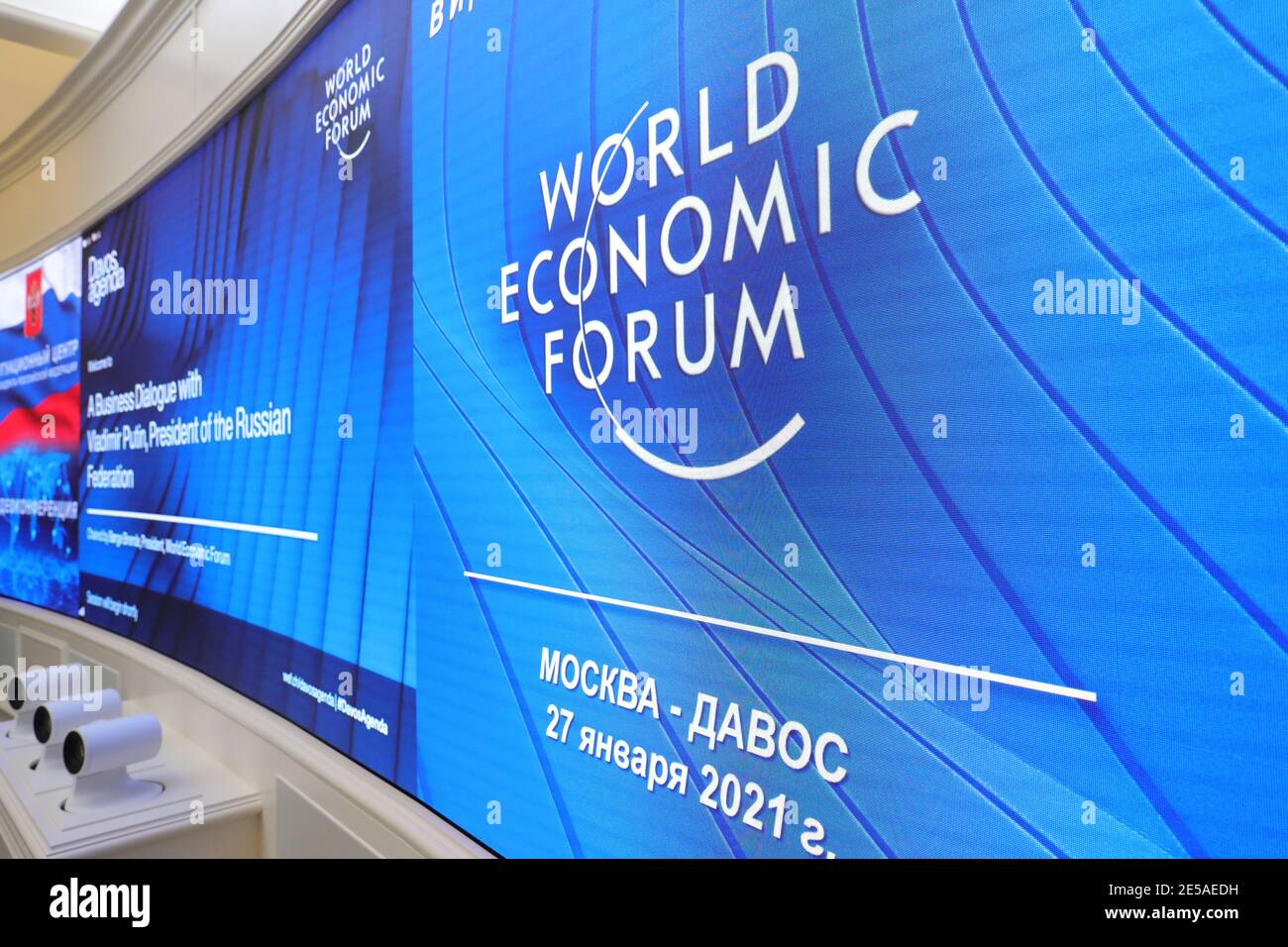 World Economic Forum Logo High Resolution Stock Photography and Images ...