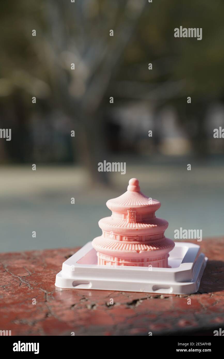 The Temple of Heaven launches a limited mousse cake in shape of the ...