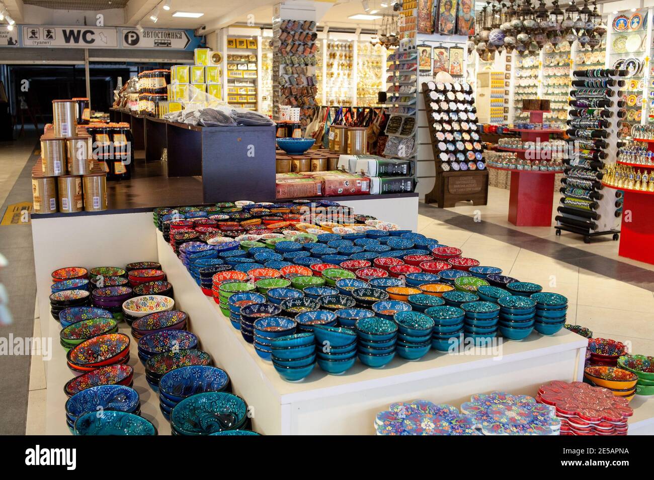 Traditional turkish crockery at oriental bazaar. Souvenirs from Turkey ...