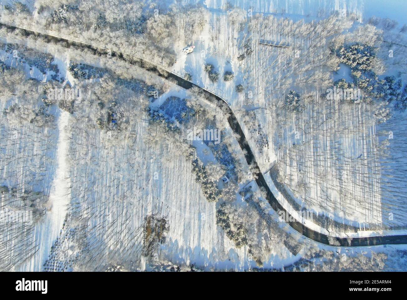 Shenyang. 27th Jan, 2021. Aerial photo shows rime scenery along the ...