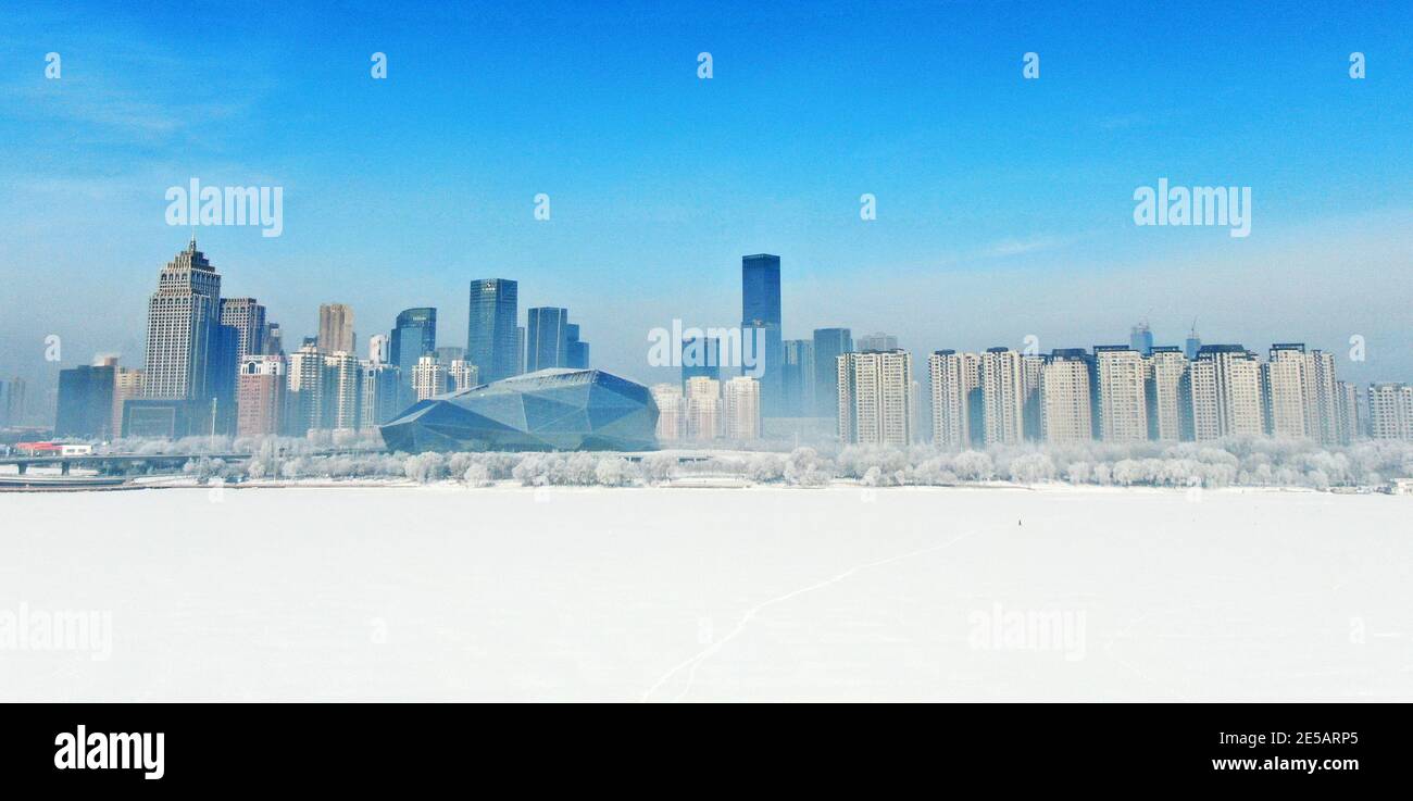 Shenyang. 27th Jan, 2021. Aerial photo shows rime scenery along the ...