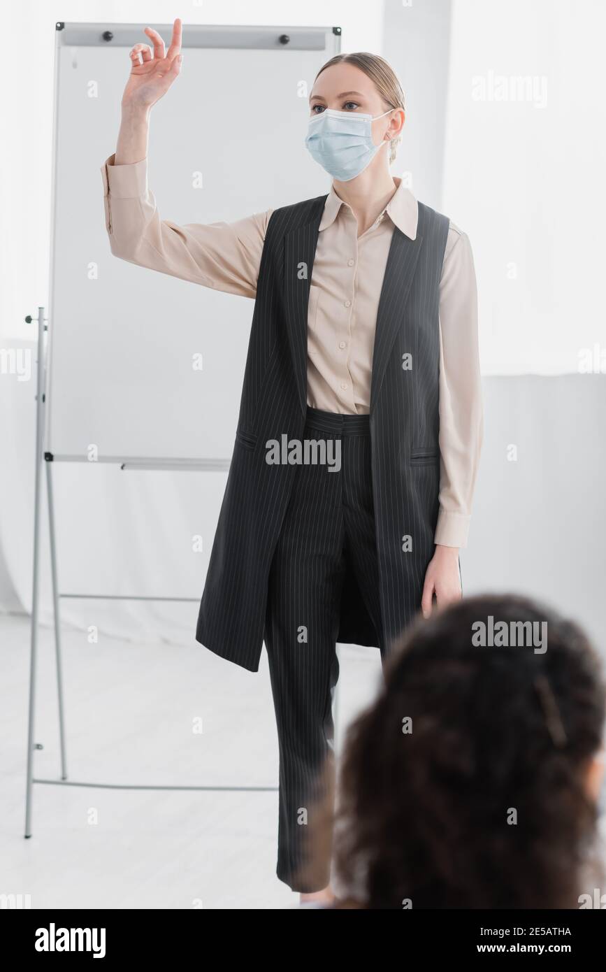 Speaker mask hi-res stock photography and images - Alamy