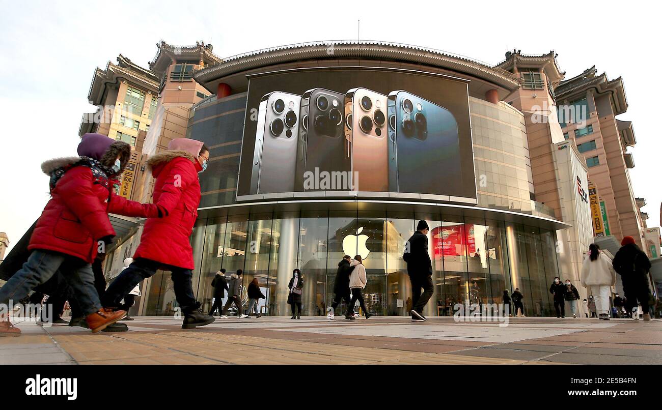 Iphone 12 china hi-res stock photography and images - Alamy