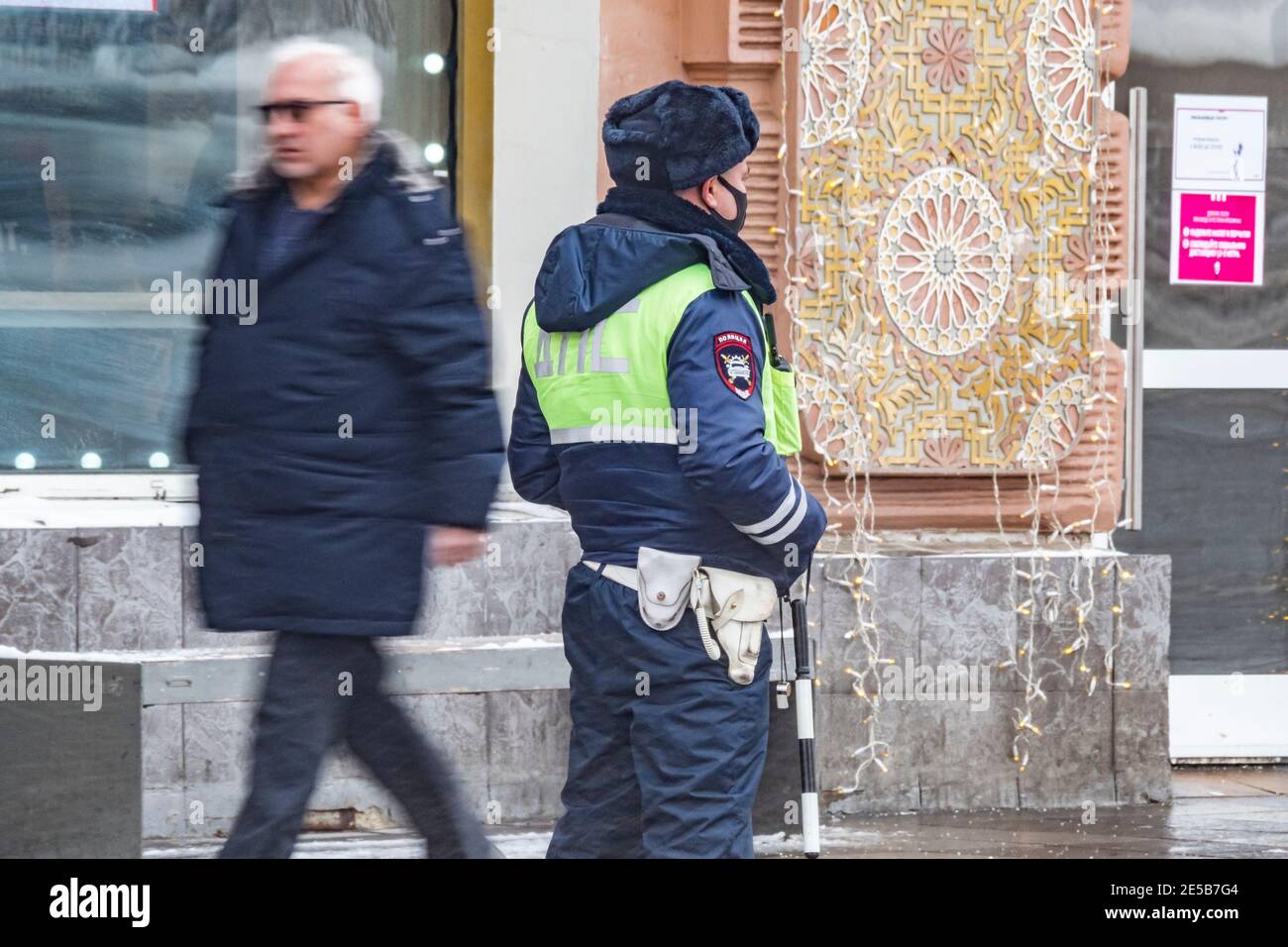 Russia, Moscow. A traffic police officer in a street Stock Photo - Alamy