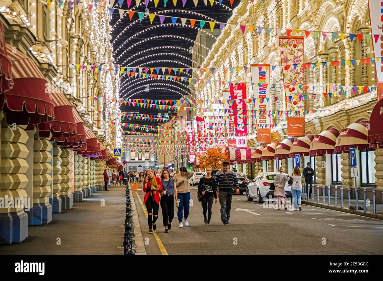 Russian shops hi-res stock photography and images - Alamy