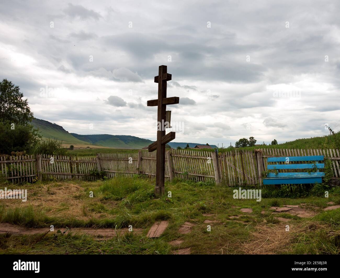 Christian cross on fence hi-res stock photography and images - Alamy