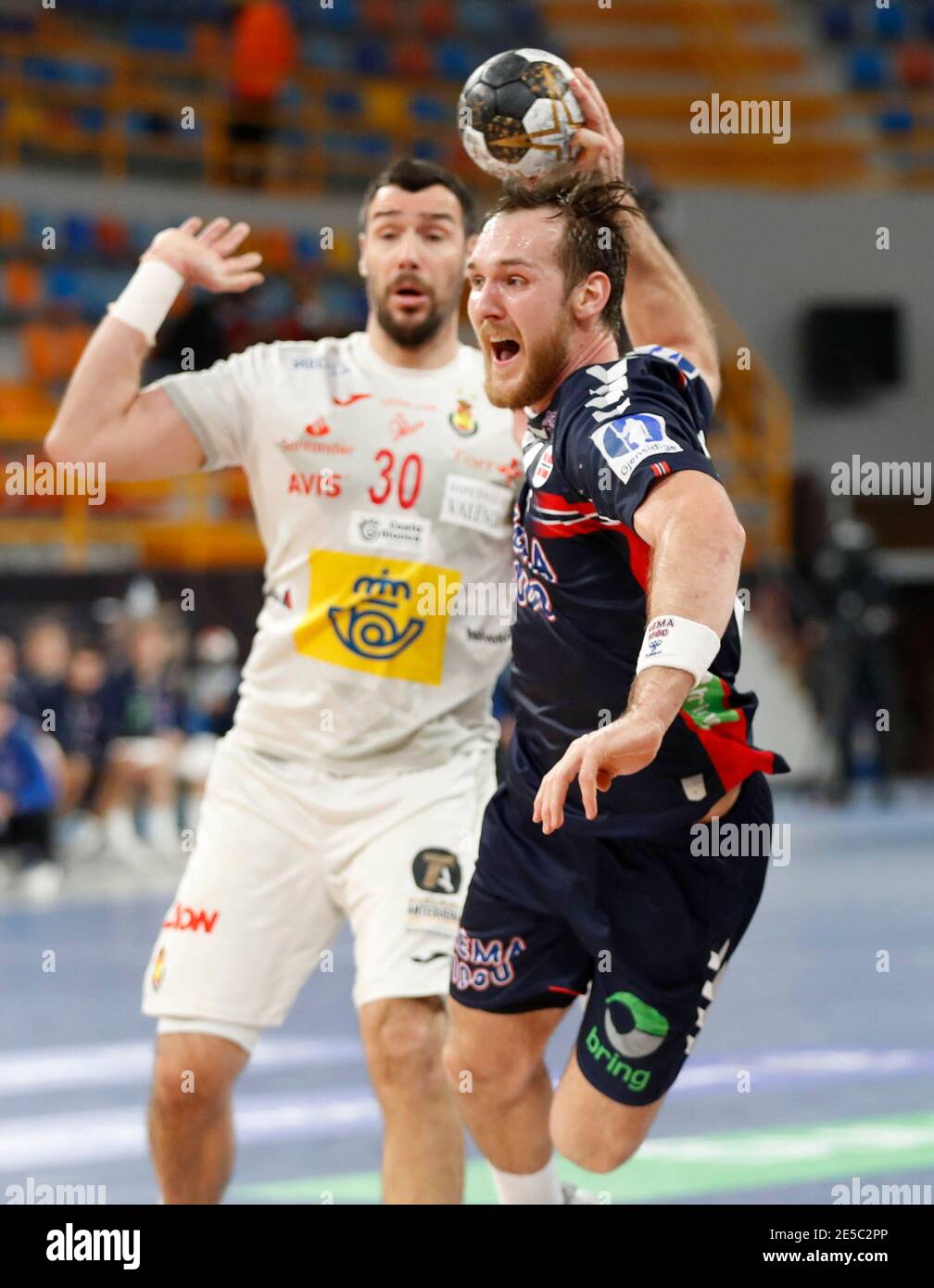 New Sports Hall East High Resolution Stock Photography and Images - Alamy