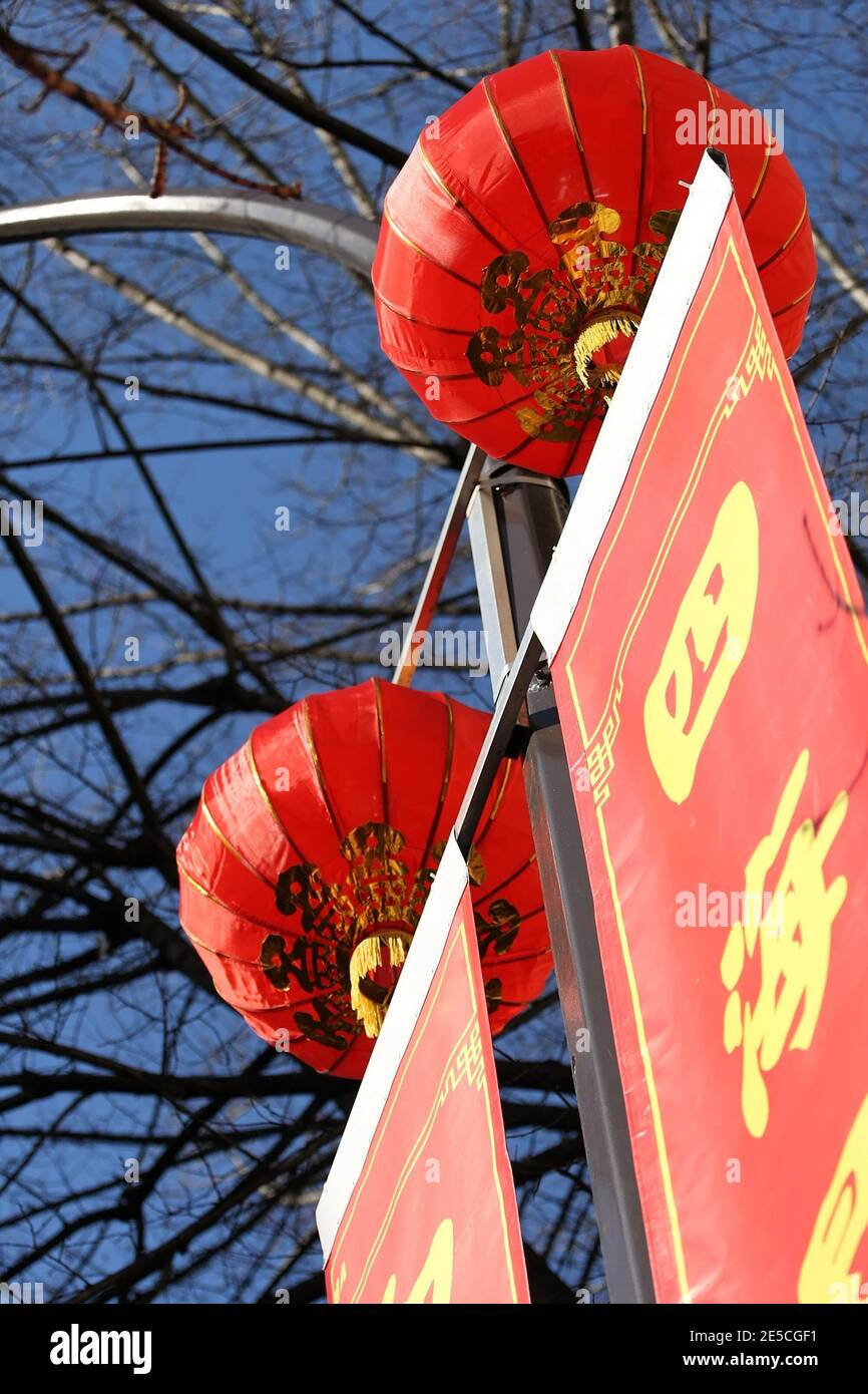Red lanterns and chinese new year flags Stock Photo - Alamy