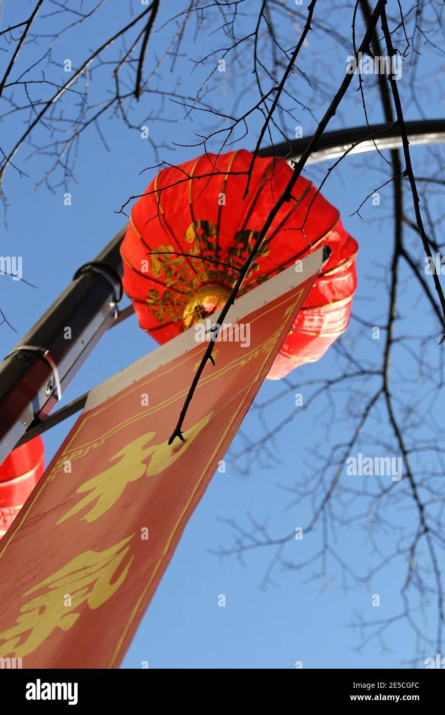 Red lanterns and chinese new year flags Stock Photo - Alamy