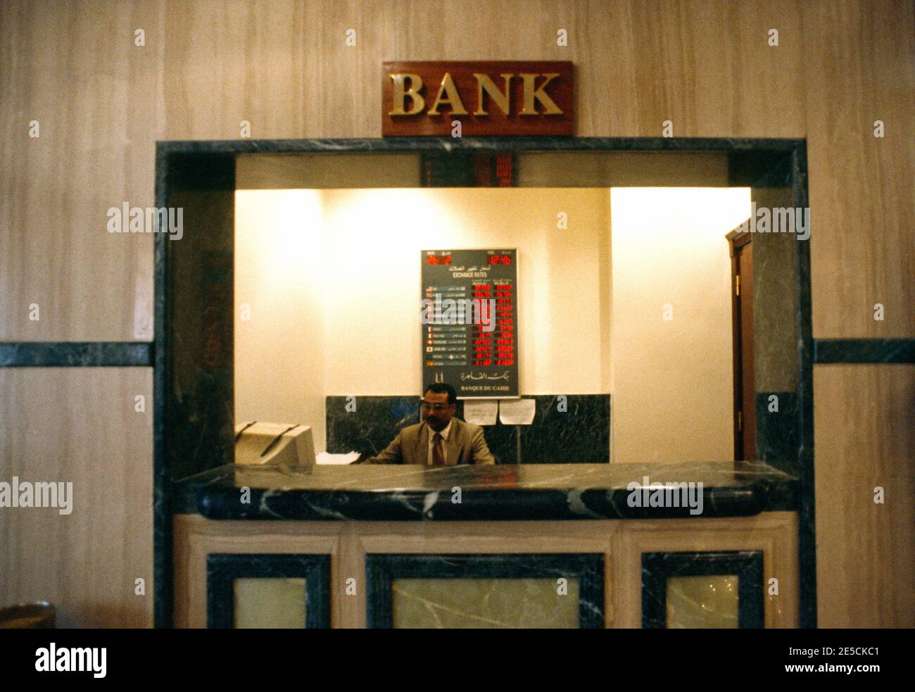 Luxor Egypt Bank of Cairo Cashier Stock Photo - Alamy