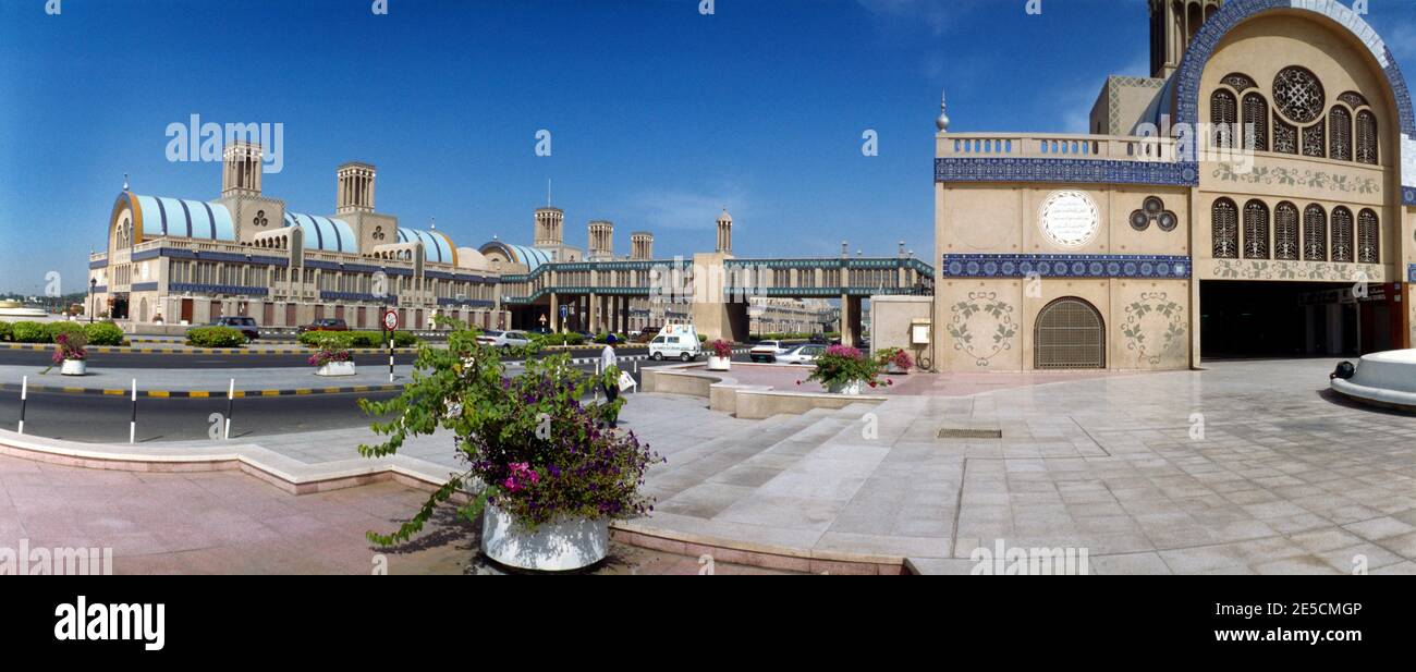 Sharjah UAE Blue Souk Stock Photo - Alamy