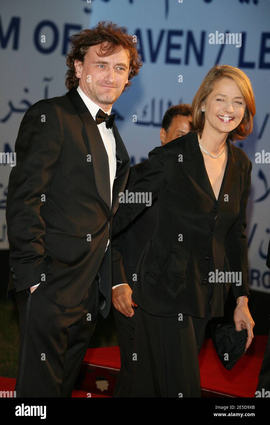 Charlotte Rampling and Jean-Paul Rouve arriving on the red carpet ...