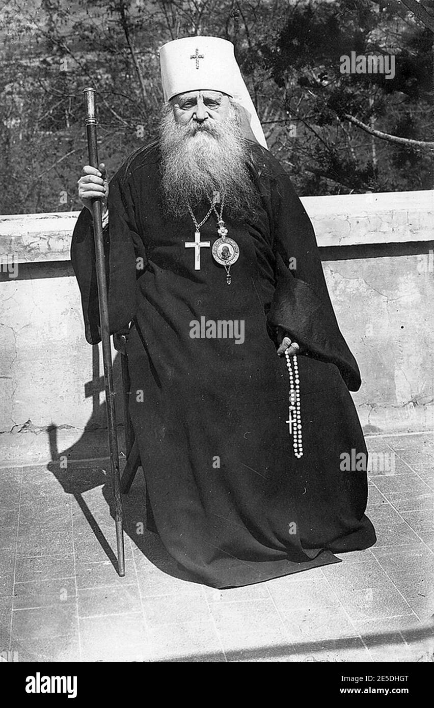 Metropolitan anthony hi-res stock photography and images - Alamy