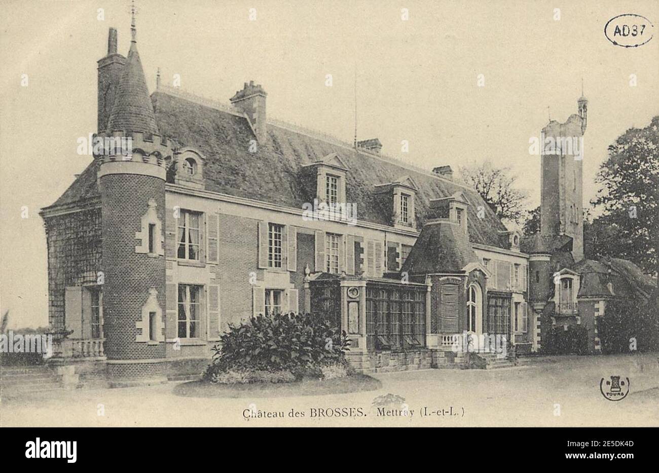 Mettray - château des Brosses Stock Photo - Alamy