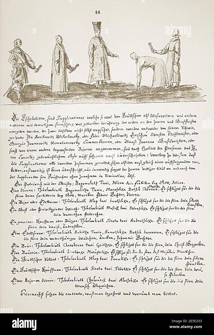 Meyerberg hi-res stock photography and images - Alamy