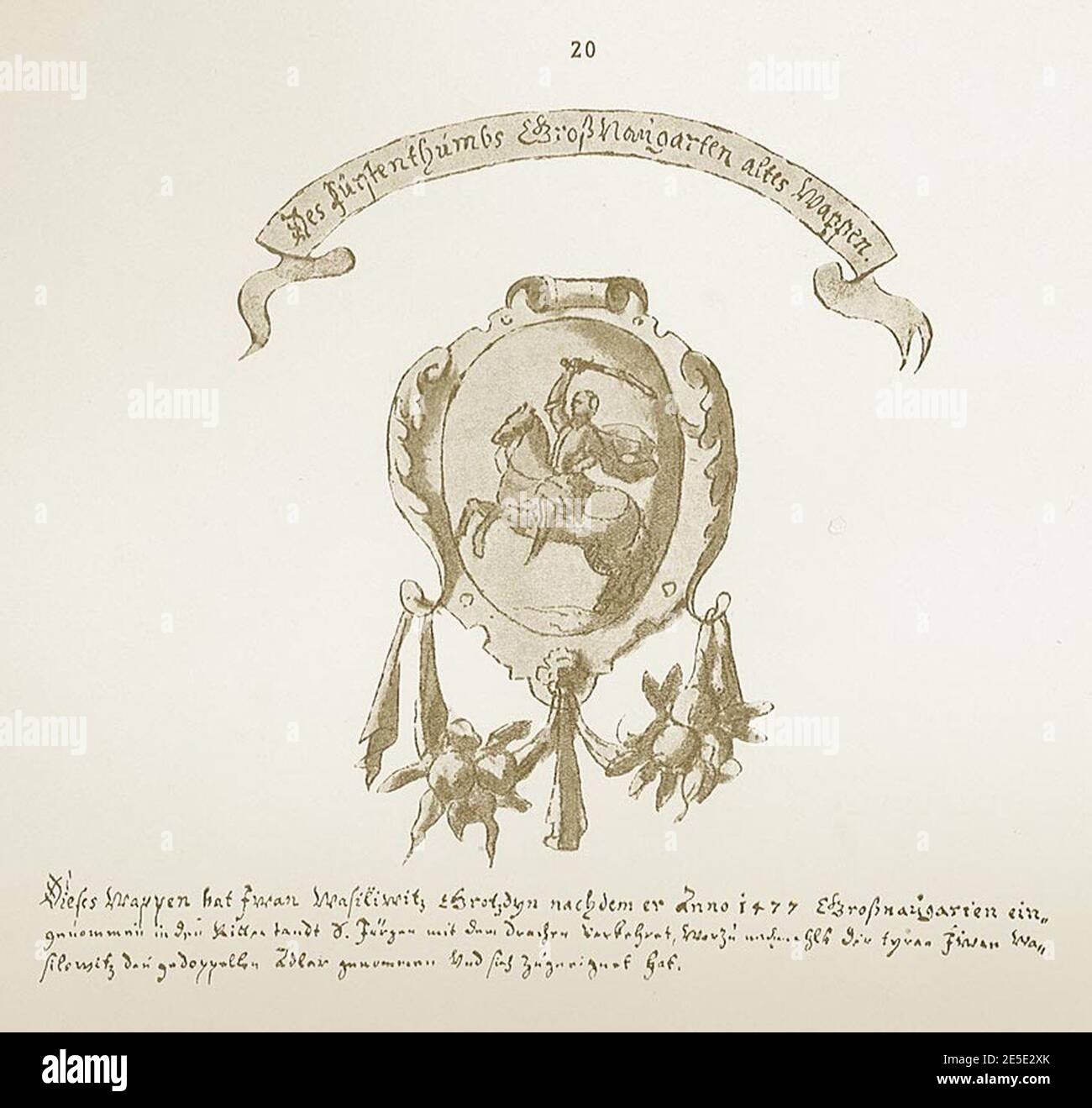 Meyerberg Nowgorod gerb1 Stock Photo - Alamy