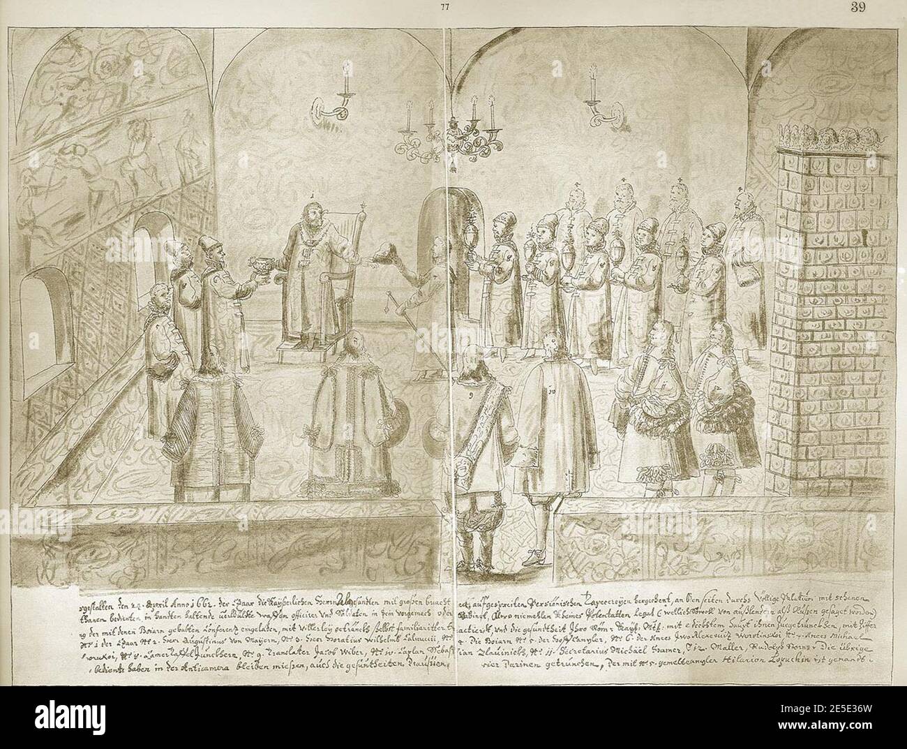 Meyerberg tsar palata Stock Photo - Alamy