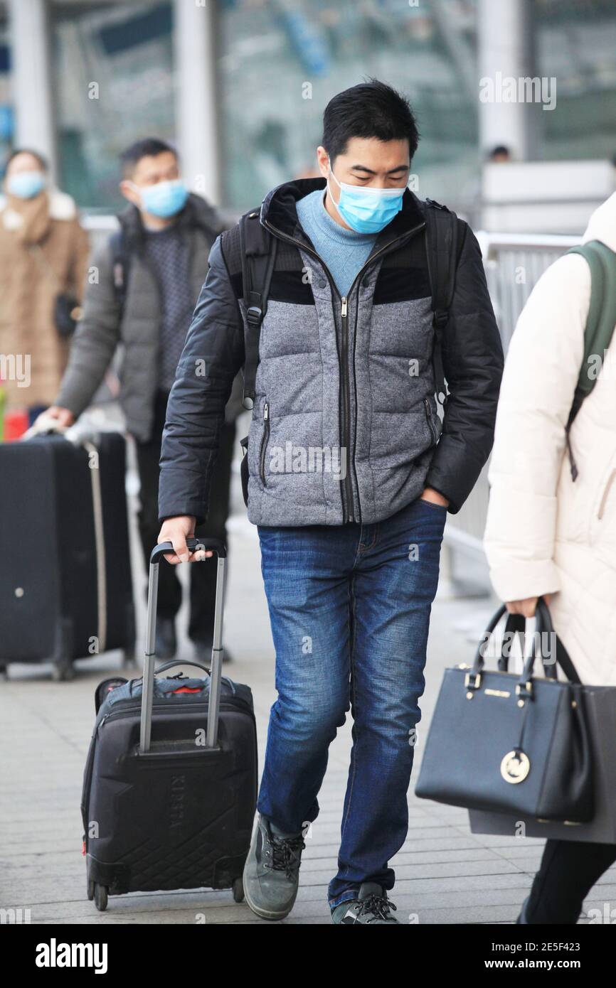 The annual Spring Festival travel rush (Chunyun) officially kicks off ...
