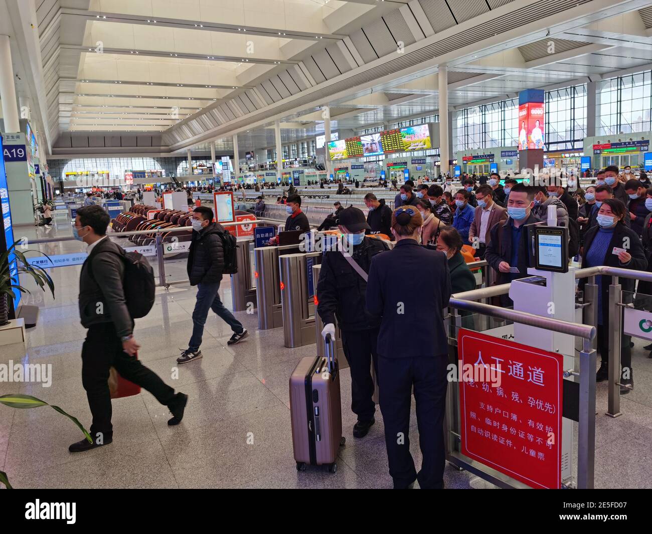 Passengers can be seen at the railway station of Nanning City, south ...