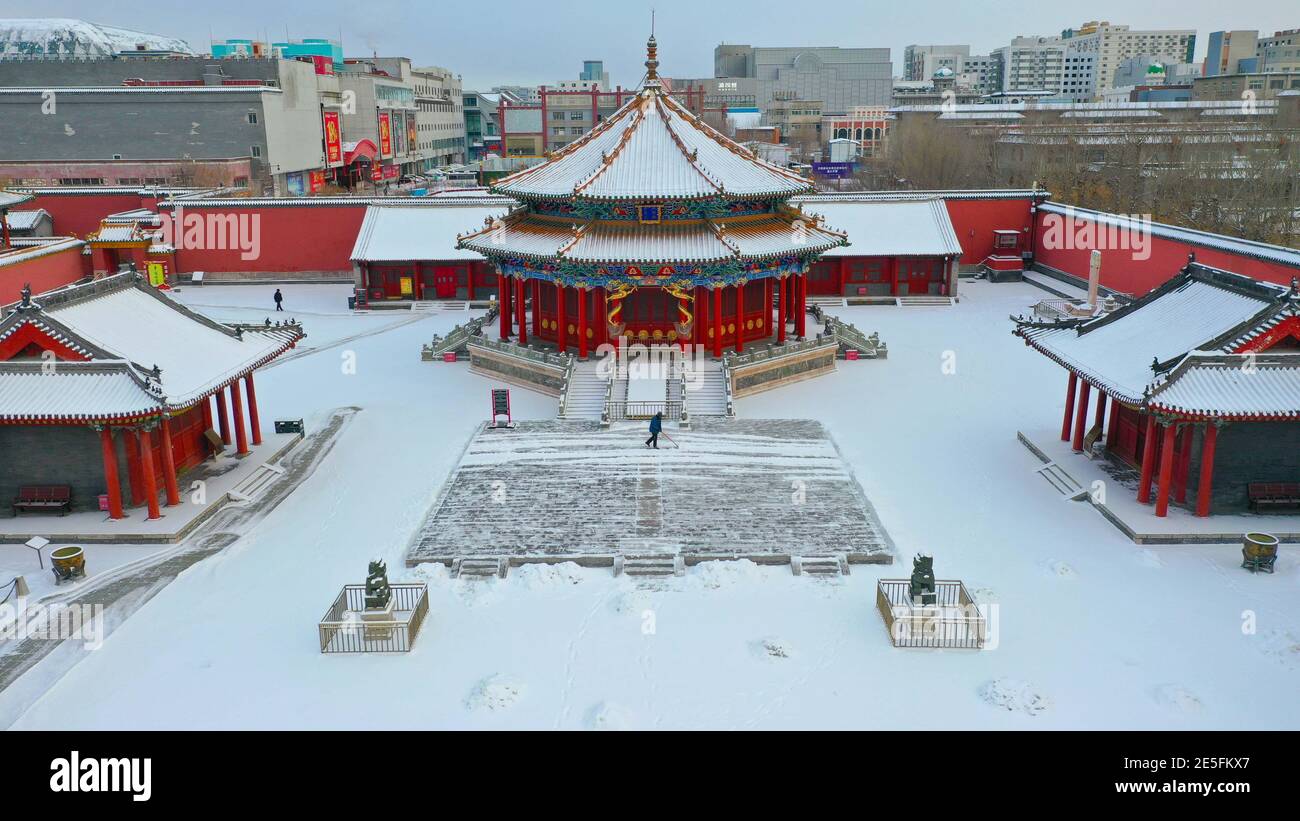 After a heavy snowfall, the Mukden Palce is covered with white snow in ...