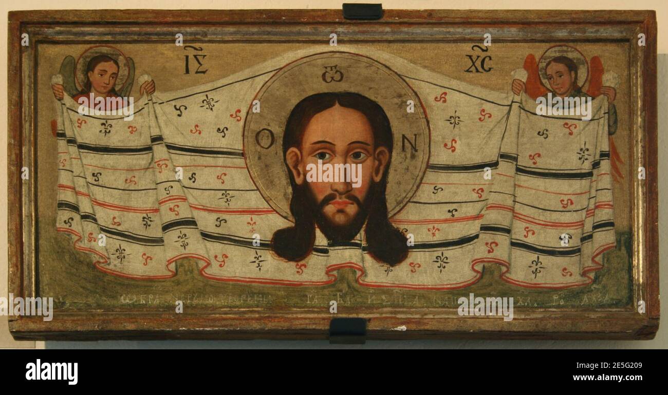 Mandylion hi-res stock photography and images - Alamy