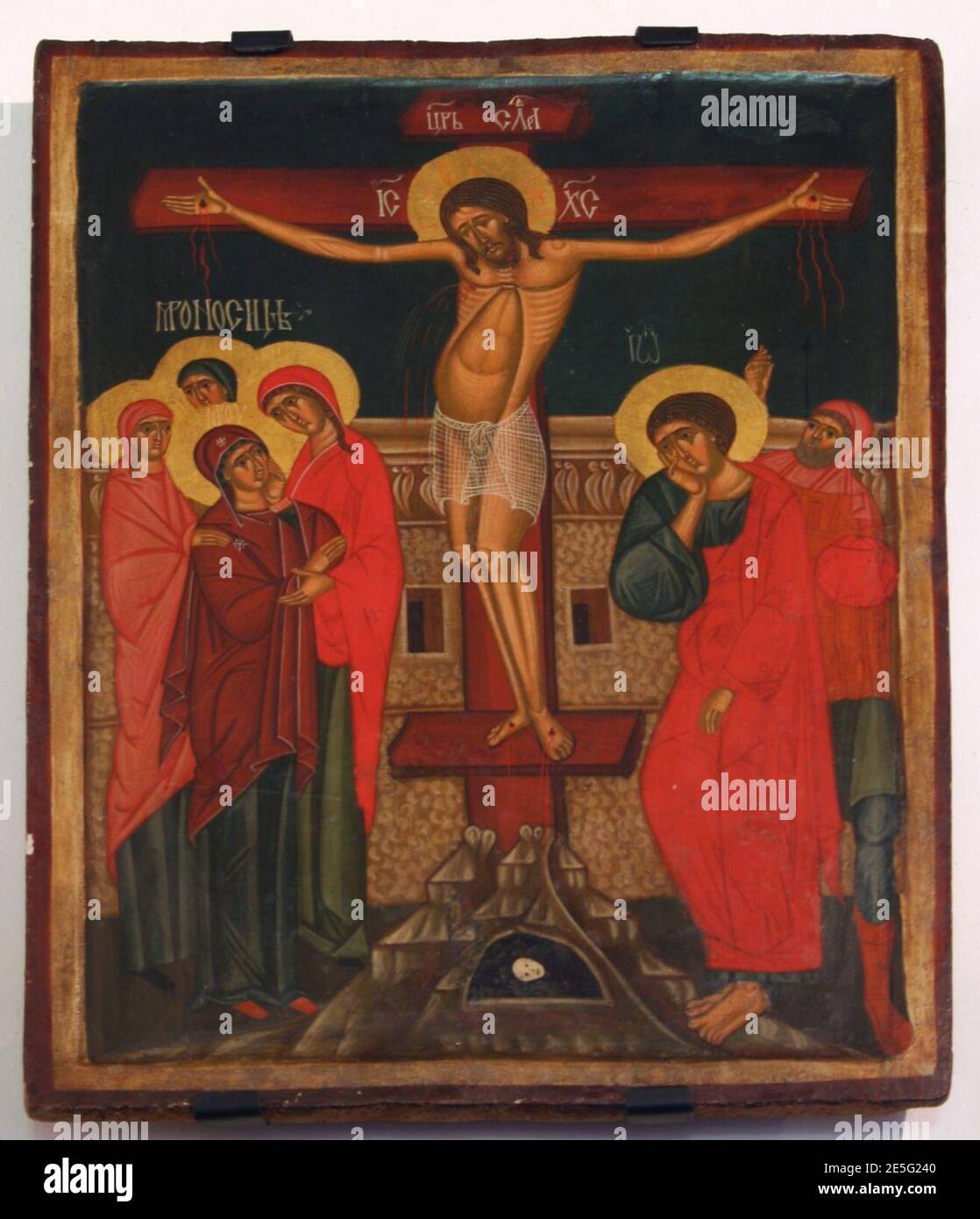 Mhs hi-res stock photography and images - Alamy