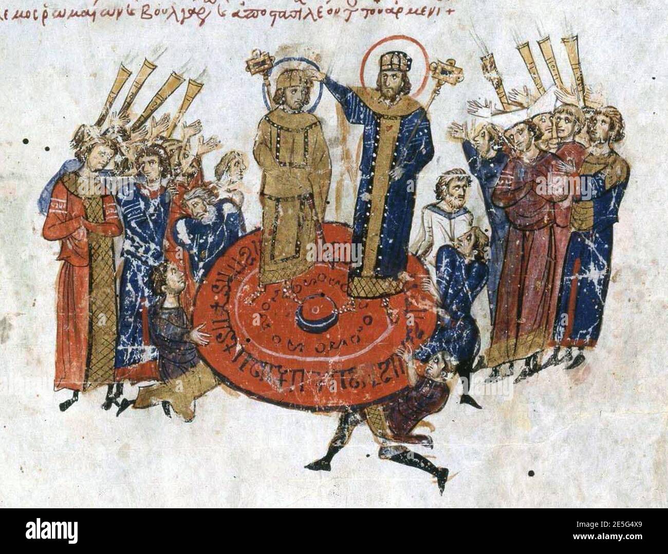 Michael I (Roman emperor), coronation Stock Photo - Alamy