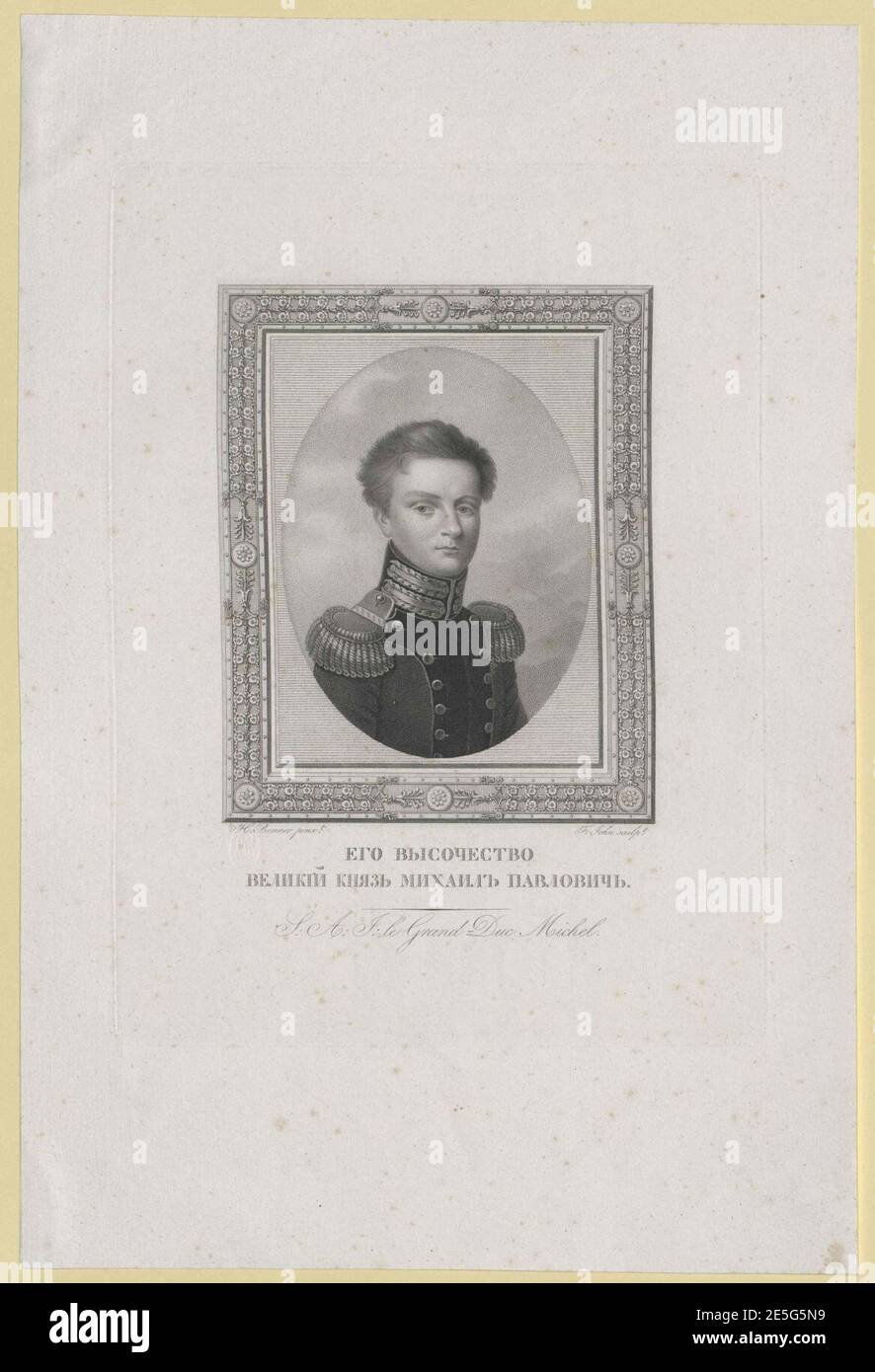 Pavlovich michael hi-res stock photography and images - Alamy