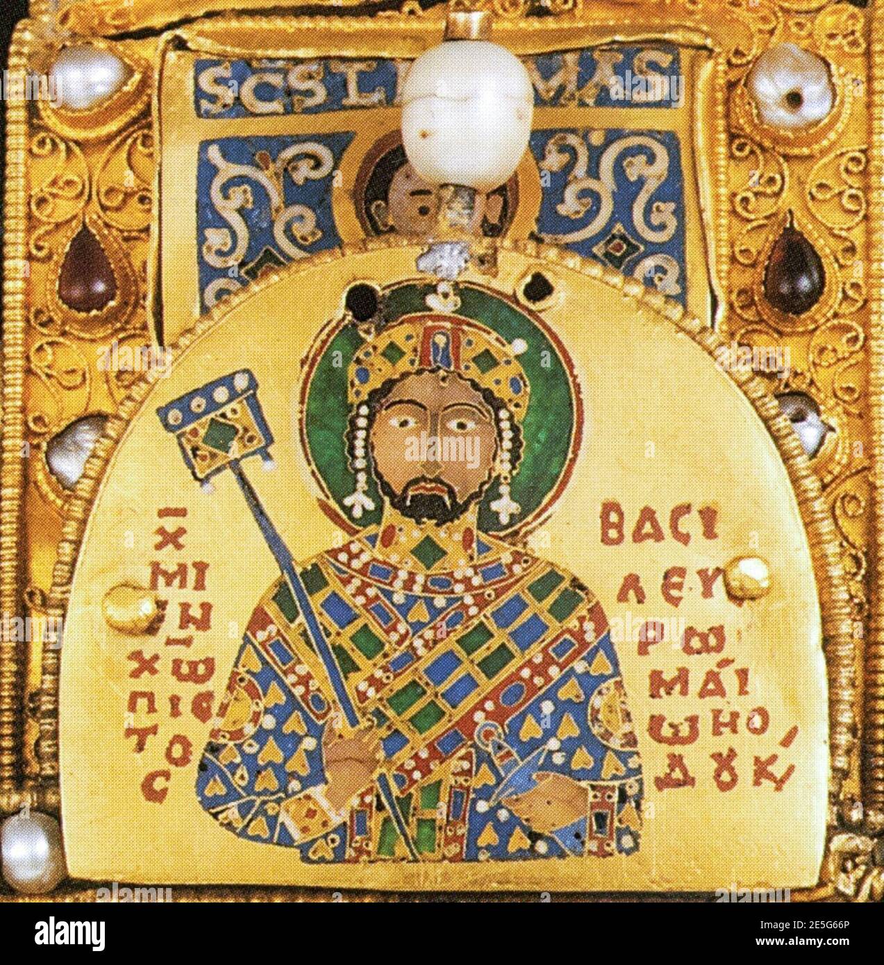 Michael vii doukas hi-res stock photography and images - Alamy