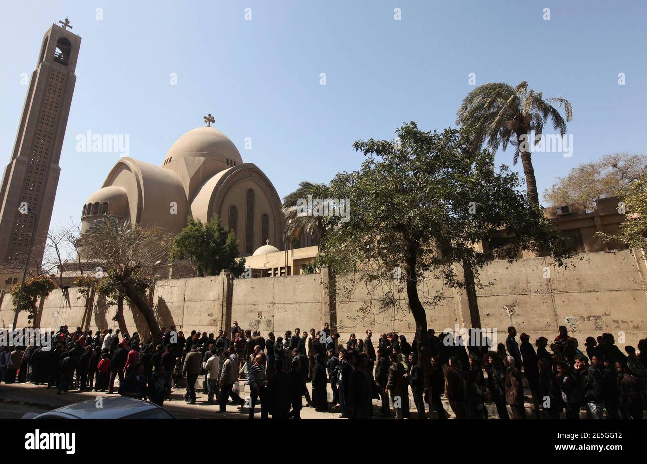 Abbasiya hi-res stock photography and images - Alamy