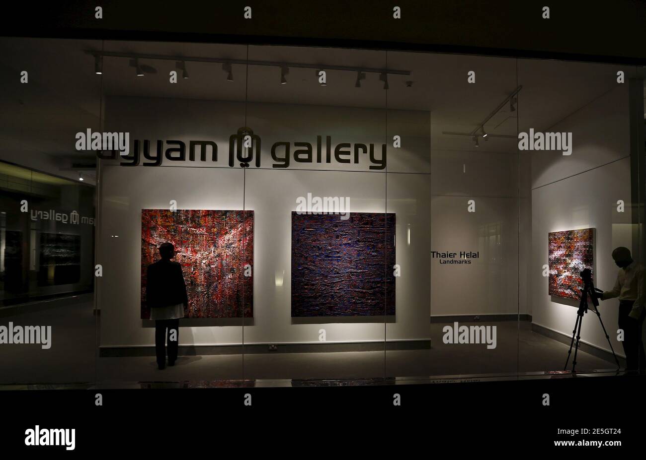 Syrian Art Gallery High Resolution Stock Photography and Images - Alamy