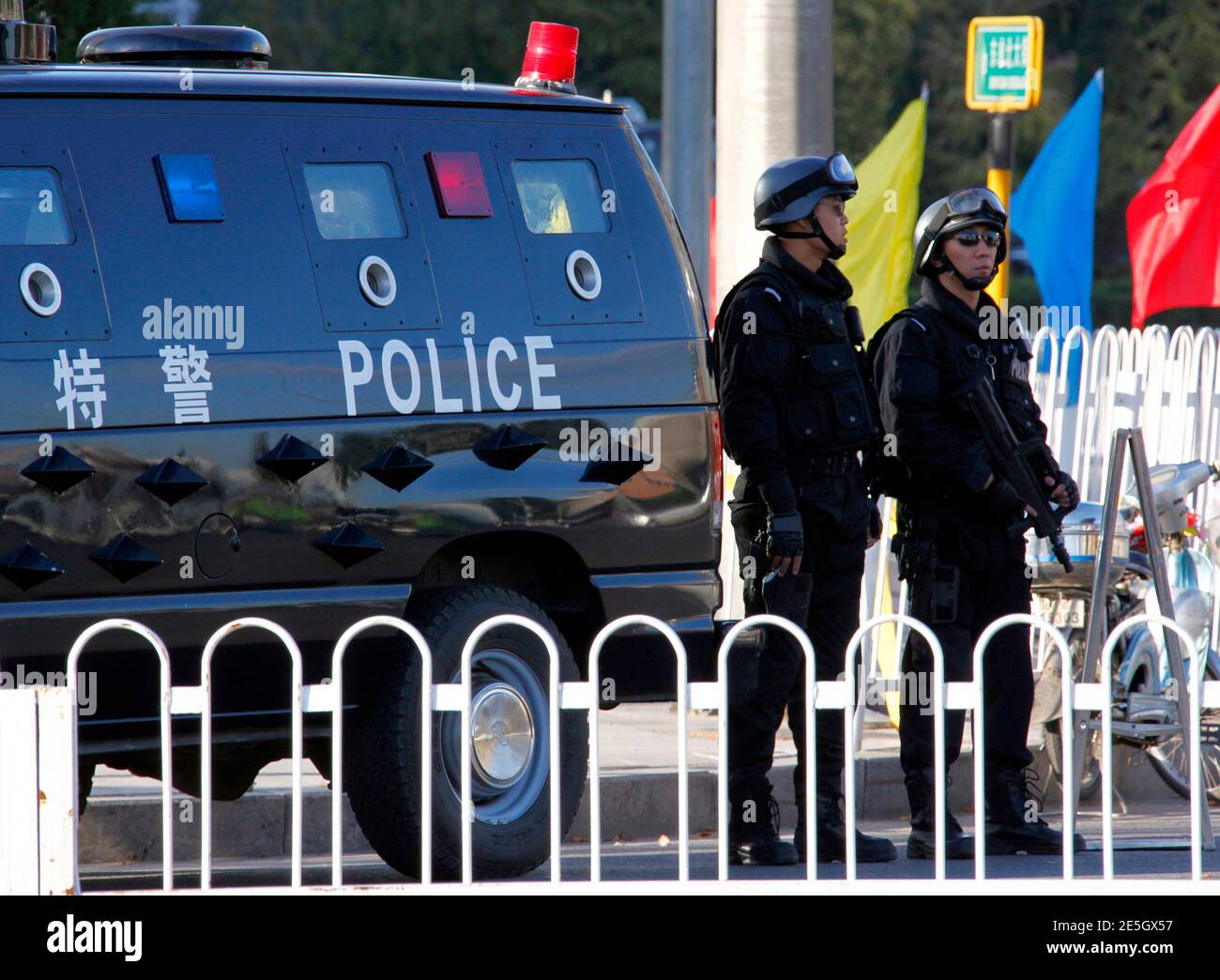 Beijing special weapons and tactics unit hi-res stock photography and ...