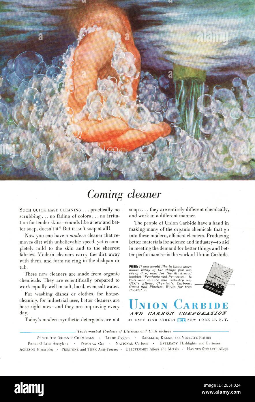 Rain or shine water advert hi-res stock photography and images - Alamy