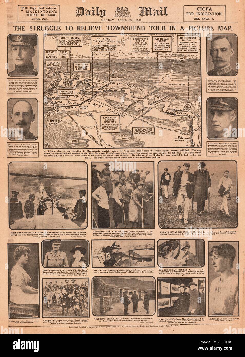 Mesopotamian campaign hi-res stock photography and images - Alamy