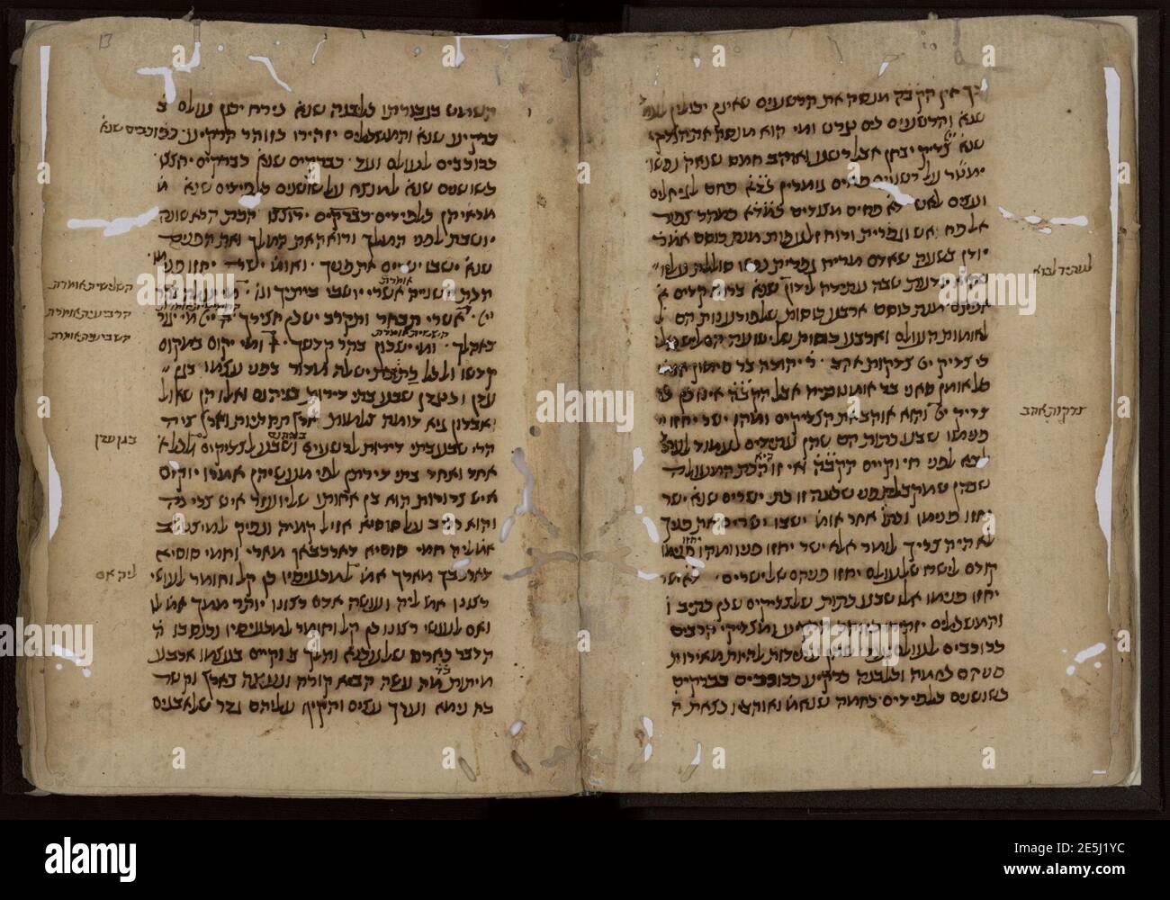 Midrash Tehillim (13 Stock Photo - Alamy