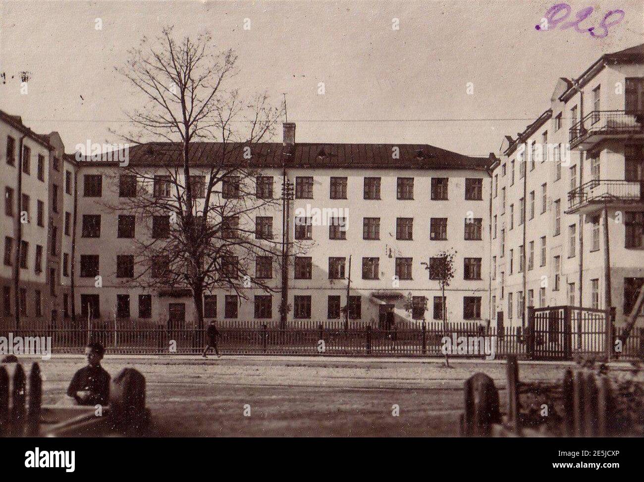Miensk, Dobryja My li, Novazachara skaja. , , (1940 Stock Photo - Alamy