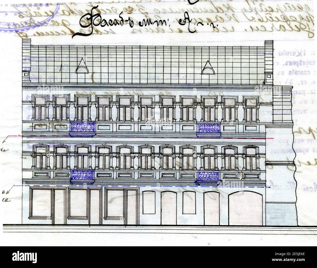 Miensk, Felicyjana skaja, Drejcar. , , (1911 Stock Photo - Alamy