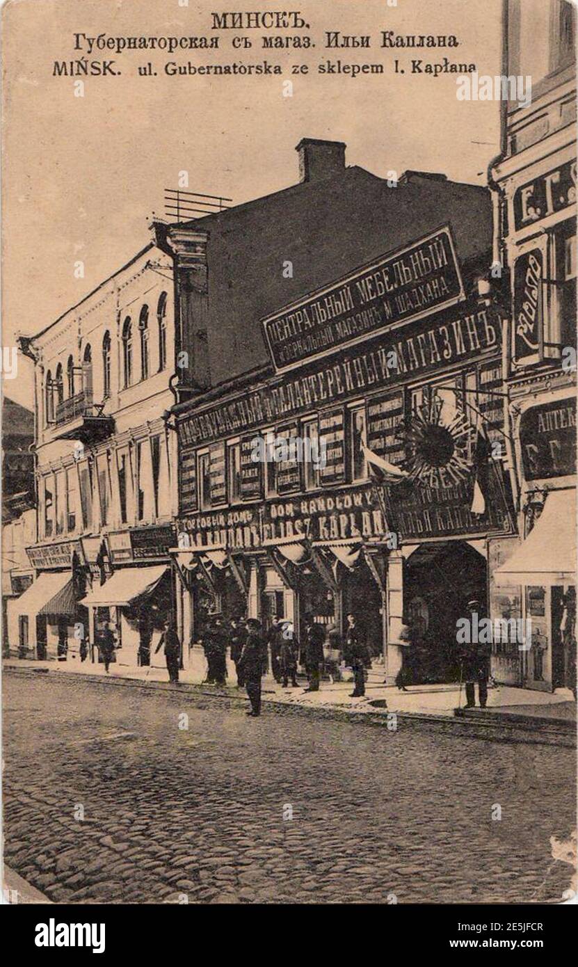 Miensk, Franci kanskaja-Zachara skaja. , - (1901-17) (2 Stock Photo - Alamy