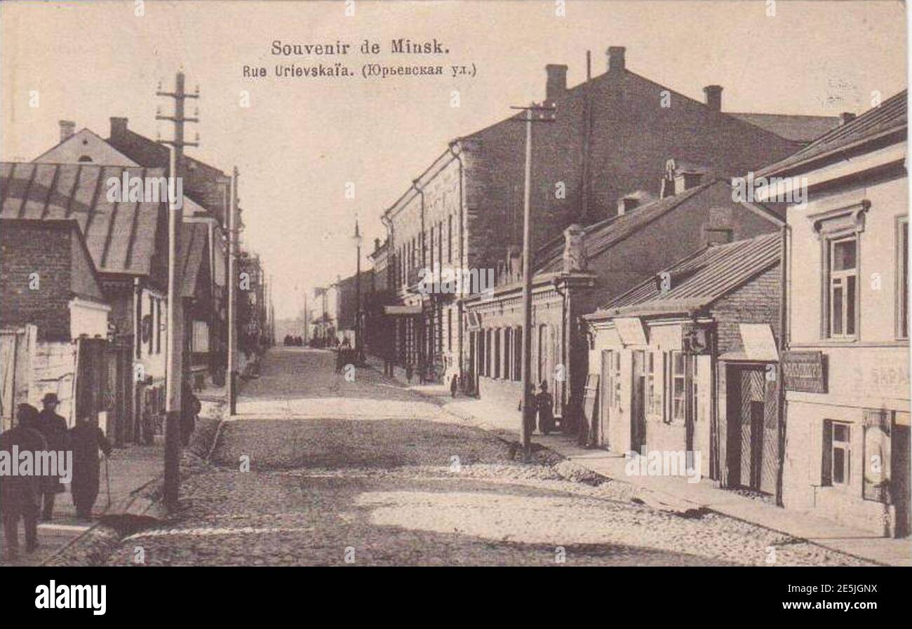 Miensk, Jura skaja. , (1907 Stock Photo - Alamy