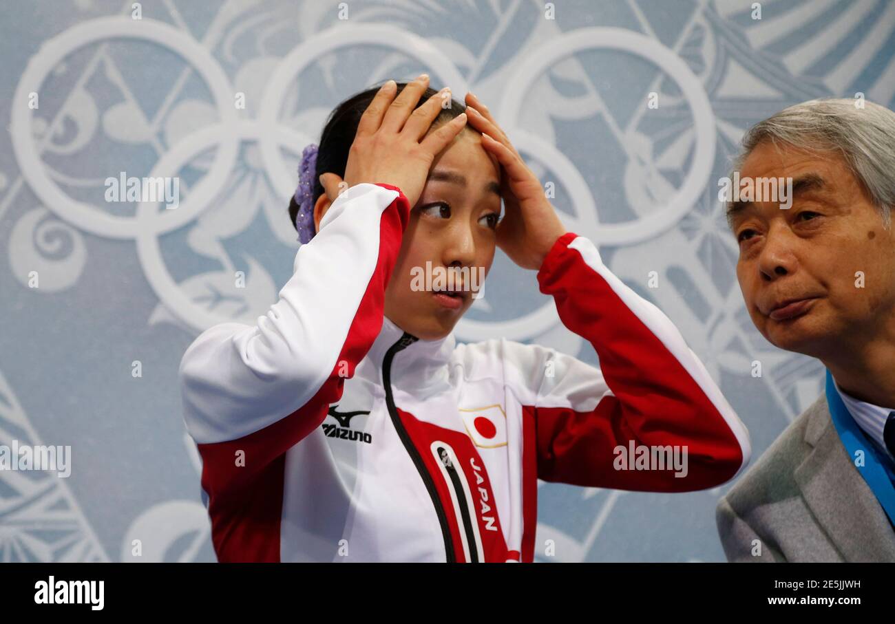 Nobuo sato coach mao asada hi-res stock photography and images - Alamy