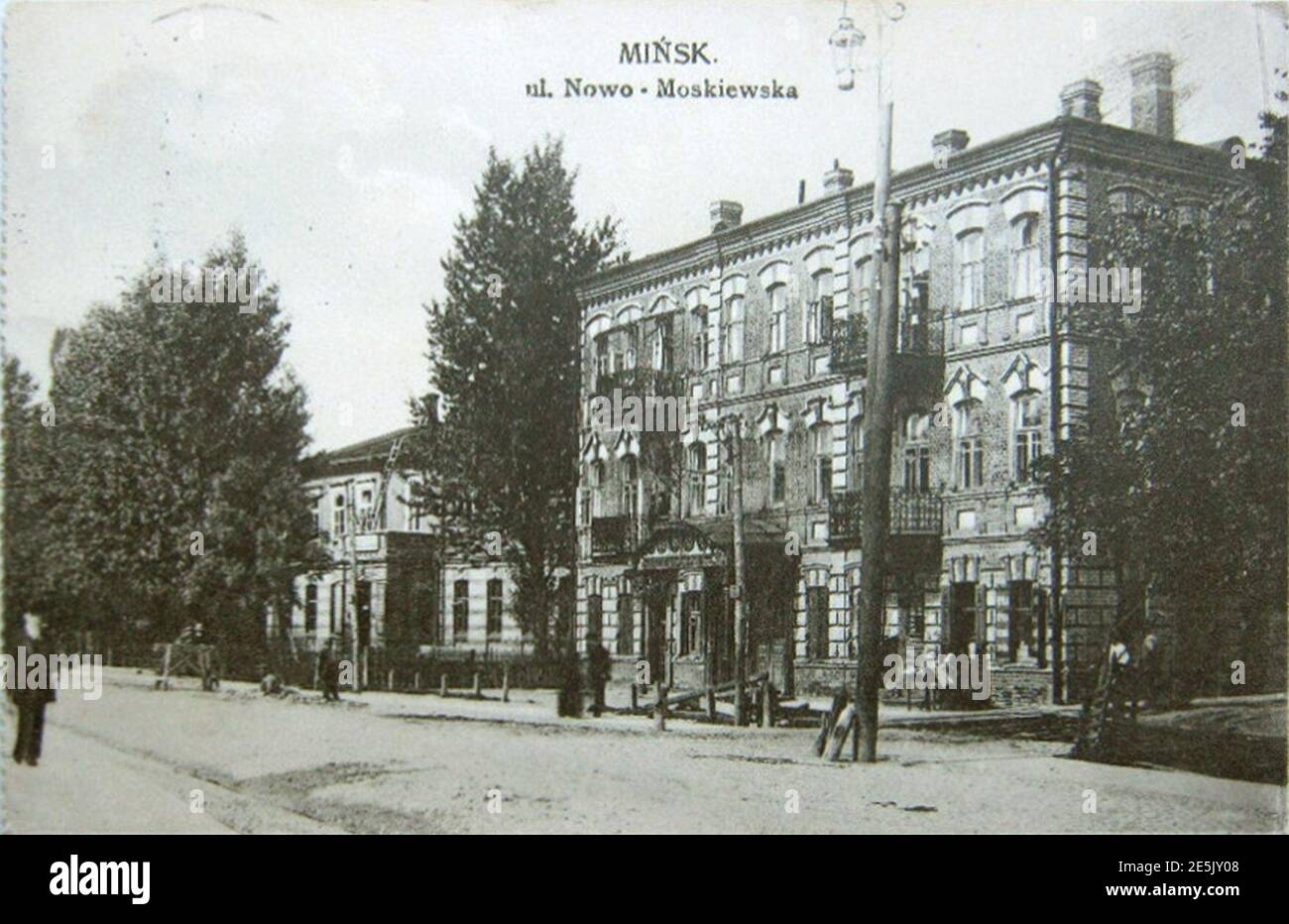 Miensk, Ramana skaja S abada, Niamiha-Karale ski. , , - (1915) (3 Stock ...