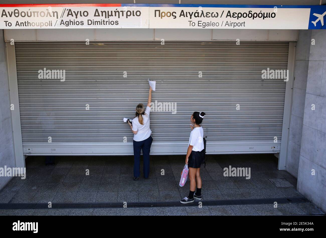 Metro employee hi-res stock photography and images - Alamy