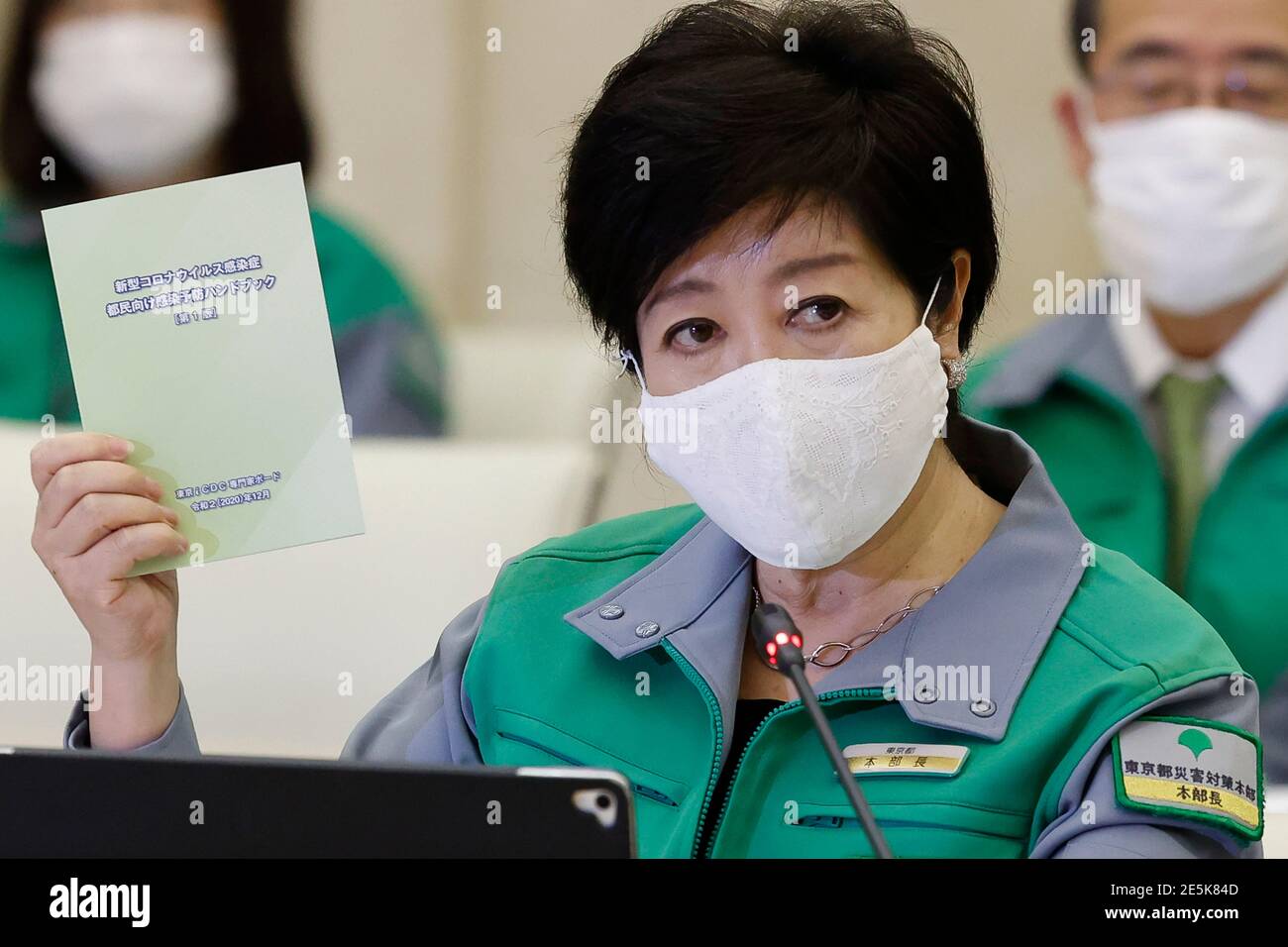 Tokyo, Japan. 28th Jan, 2021. Tokyo Governor Yuriko Koike speaks during ...